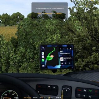 iPad Air 2020 GPS Mod v1.1 ETS2 - ETS2 Mod | ATS Mod