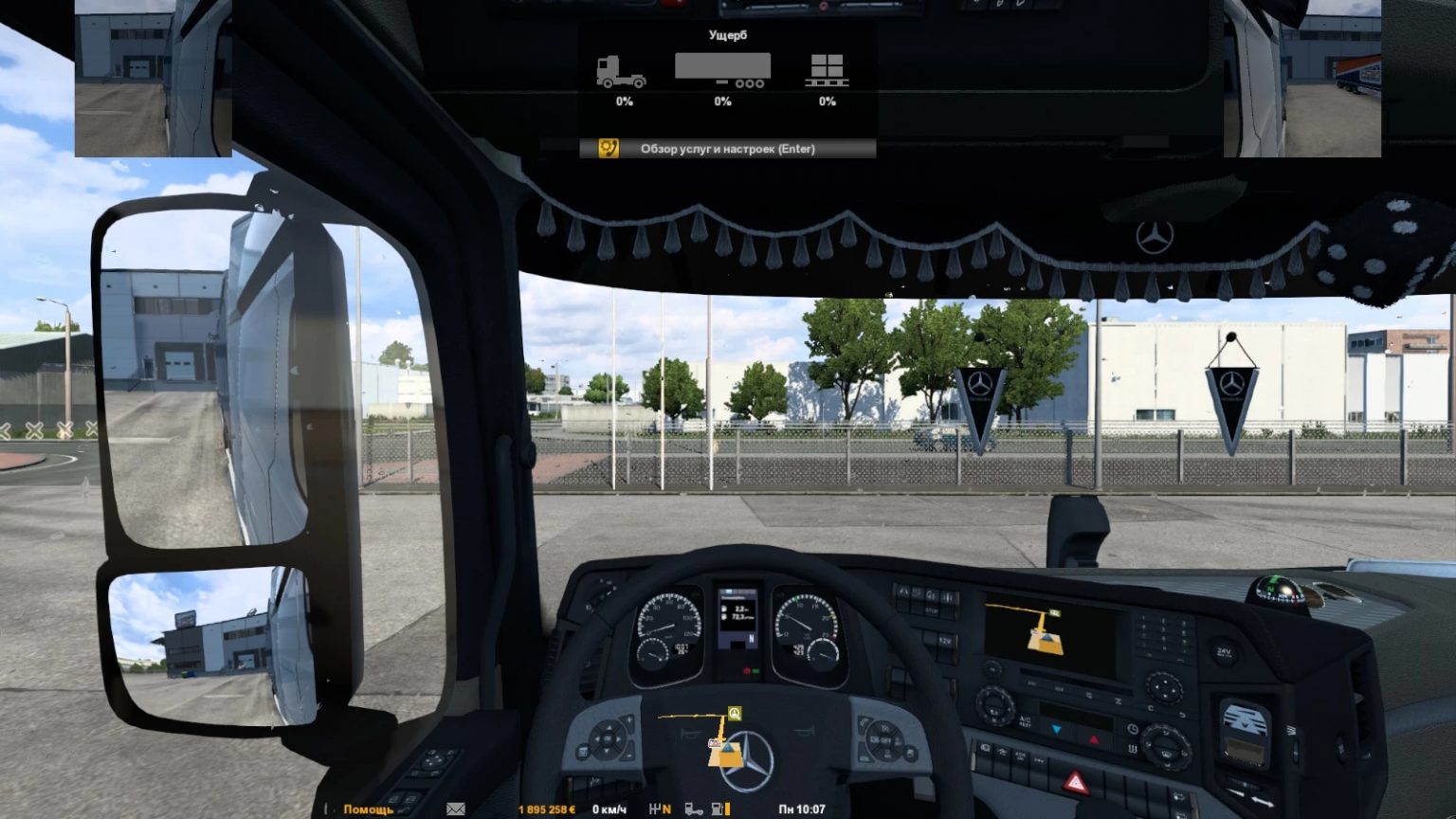 Navigateur compact et miroirs (navigation du bas) [1.41 - 1.42] ETS2 ...