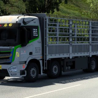AUTO MAN ETS-A HIGH HURDLE Camion 1.46.x ETS2 - ETS2 Mod | ATS Mod