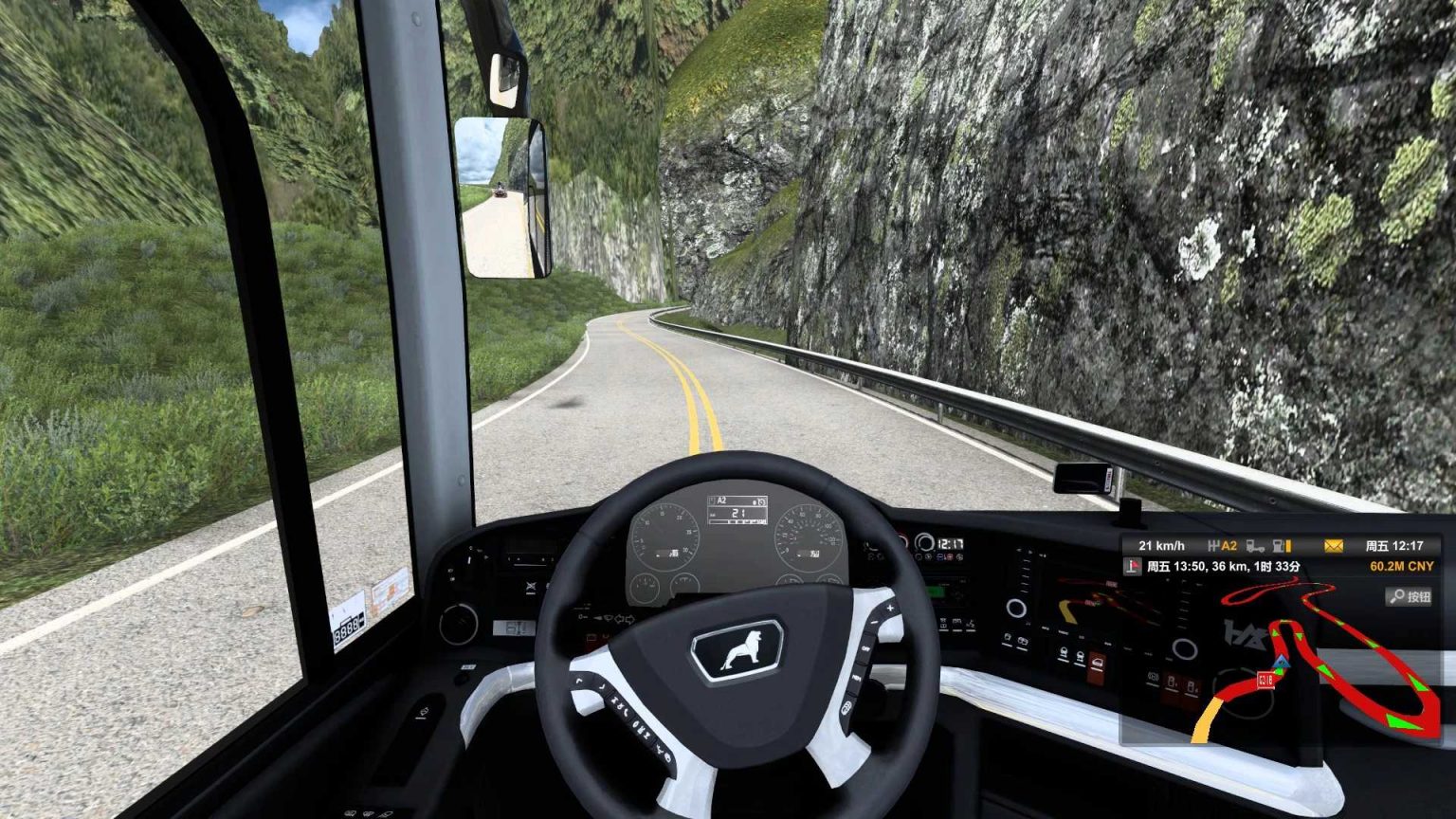 ChinaMap Route vers le Tibet V0.141 1.46 ETS2 - ETS2 Mod | ATS Mod