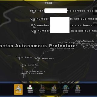 ChinaMap Route vers le Tibet V0.141 1.46 ETS2 - ETS2 Mod | ATS Mod