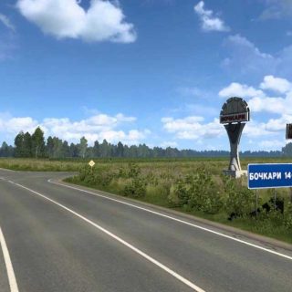 Carte de l'Altaï v1.5.1 1.47 ETS2 - ETS2 Mod | ATS Mod