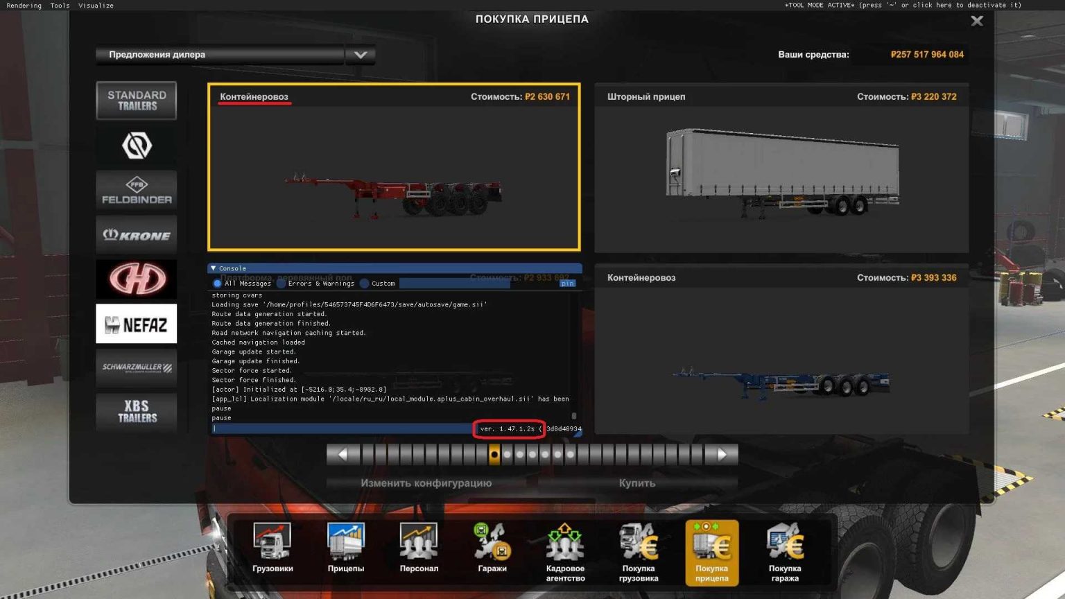 Châssis OffRoad pour Remorques SCS BOX v1.47+ ETS2 - ETS2 Mod | ATS Mod