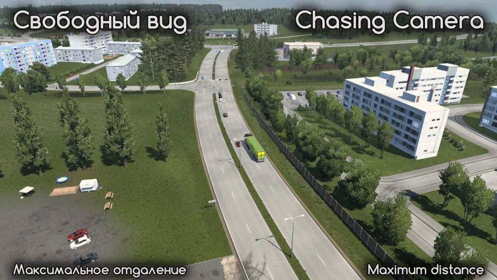 Caméra Mod v1.0 ETS2 - ETS2 Mod | ATS Mod
