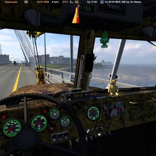 KrAZ 255-258 (1963-1967) ETS2 1.49.x ETS2 - ETS2 Mod | ATS Mod