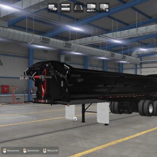 Smithco Side Dump propriétaire 1,49 ATS - ETS2 Mod | ATS Mod