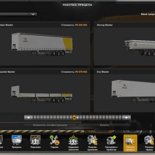 Logos des concessionnaires modifiés v1.0 1.49 ETS2 - ETS2 Mod | ATS Mod
