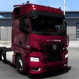 KAMAZ 54901 (K5) 1.50 ETS2 - ETS2 Mod | ATS Mod