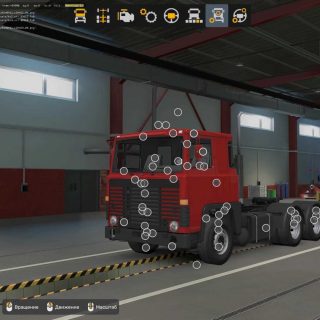 Scania LB 141 v5.0 1.50-1.51.x ETS2 - ETS2 Mod | ATS Mod