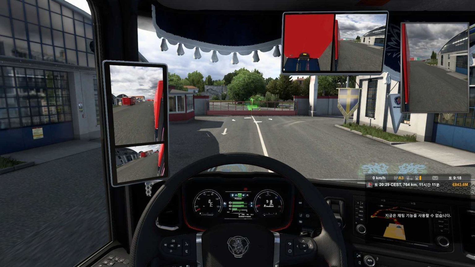 Caméra de rétroviseur pour tous les camions v041224 1.53 ETS2 - ETS2 ...