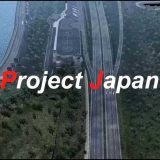 Nouveau projet Japan Map Mod Version 1.1.3 1.54 ETS2 - ETS2 Mod | ATS Mod